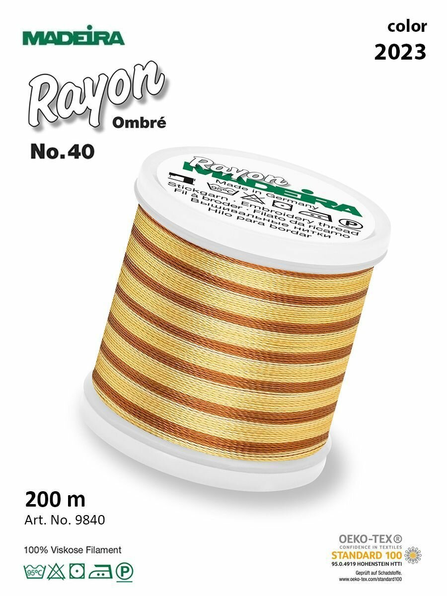 Rayon вышивальные нитки №2023