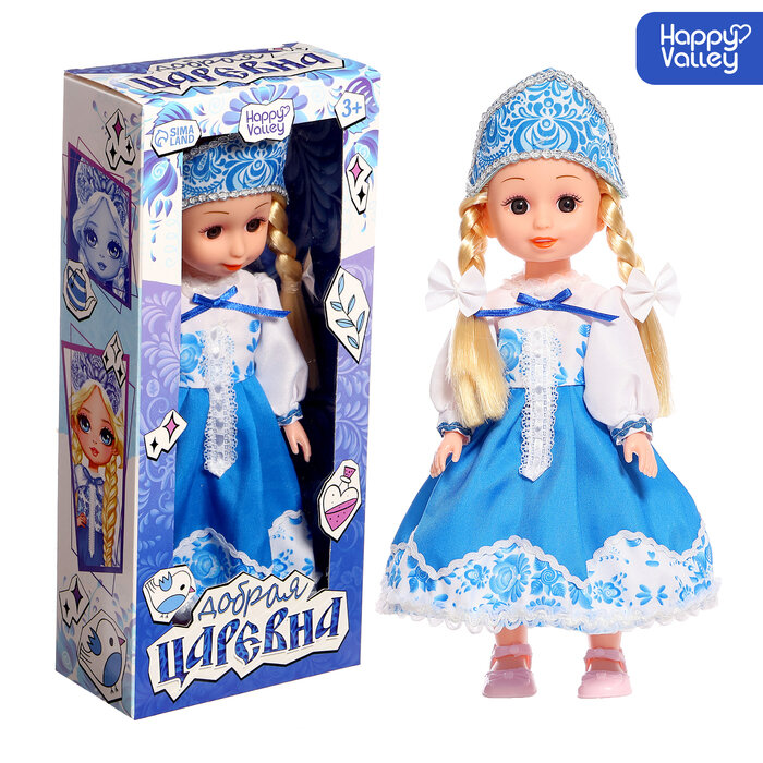 Happy Valley Кукла классическая «Добрая царевна», в платье и кокошнике