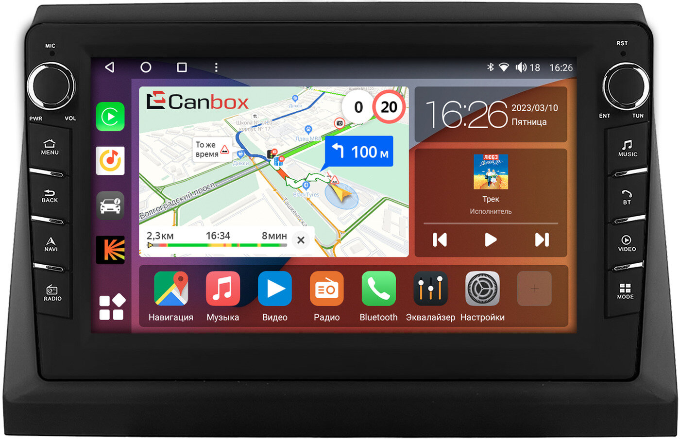 Штатная магнитола Jeep Commander 2005-2007 Canbox H-Line 7832-9-0044 на Android 10 (4G-SIM, 4/32, DSP, IPS) С крутилками