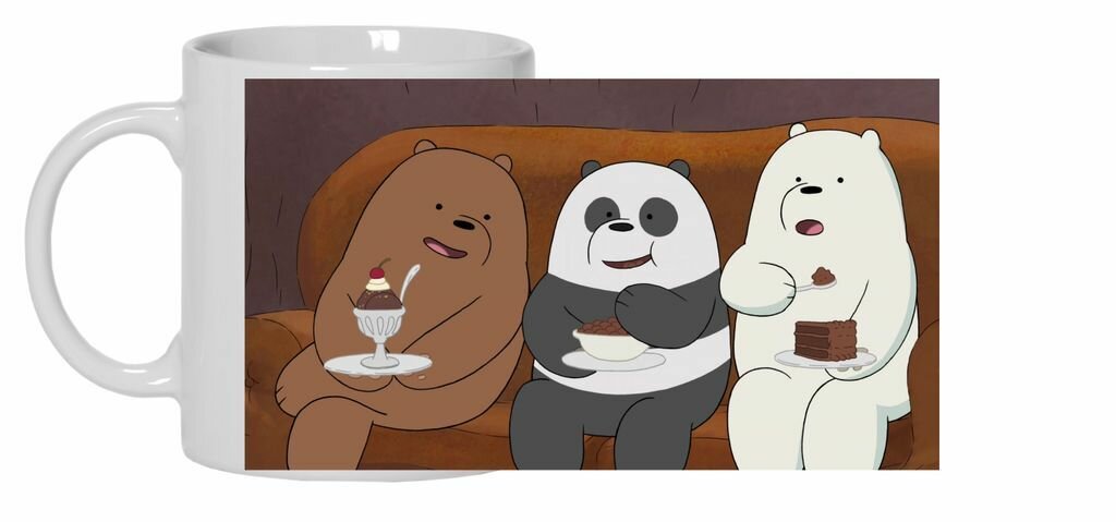 Кружка-хамелеон Вся правда о медведях/ We Bare Bears №14