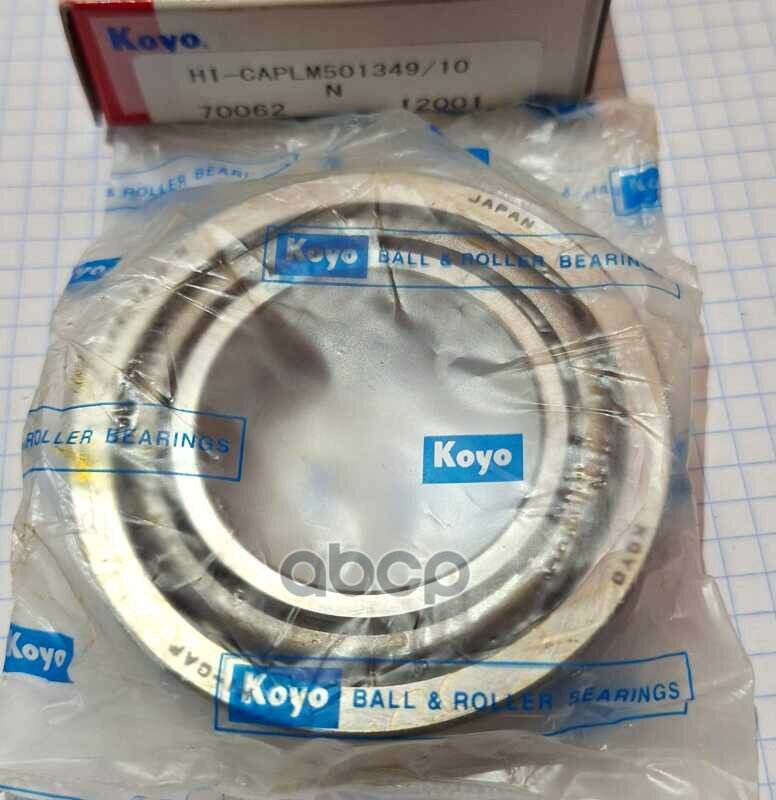 Подшипник ступицы Koyo арт. HICAPLM50134910