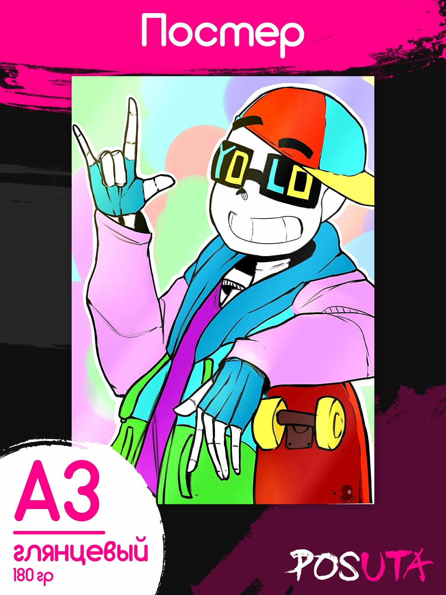 Постеры на стену Андертейл