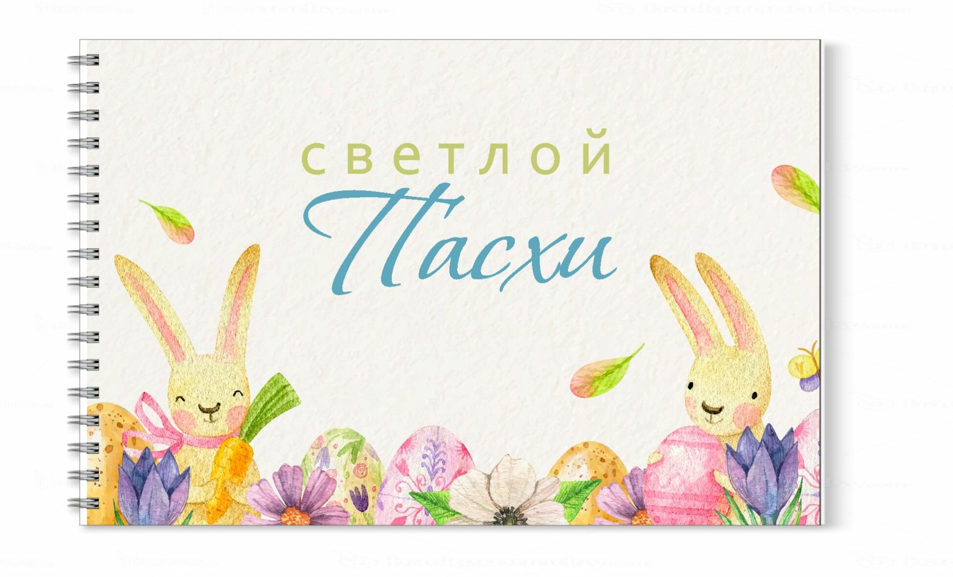 Альбом для рисования MIGOM А4 "Пасха" - 0008