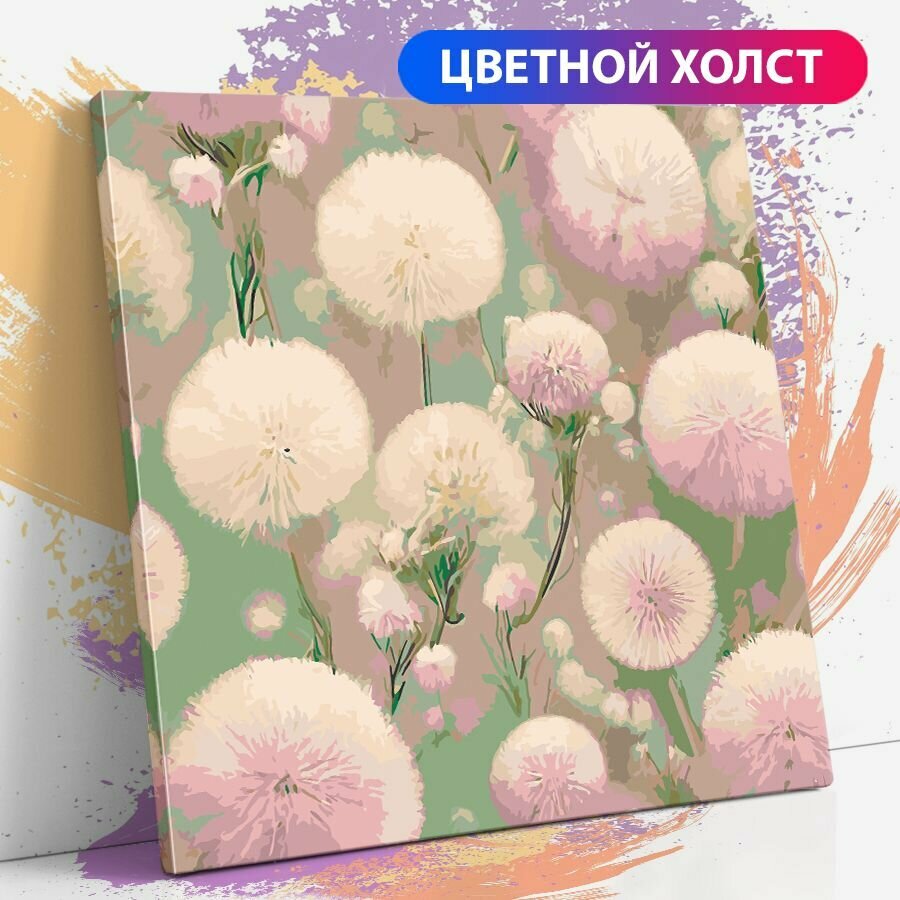 Картина по номерам Раскрасим сами Одуванчики. Лето