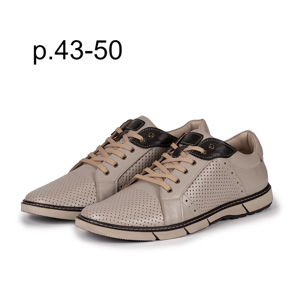 Туфли Комфорт плюс 