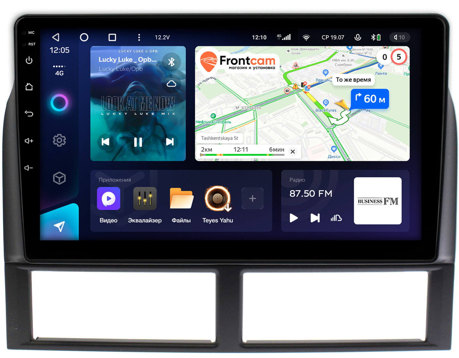 Штатная магнитола Teyes CC3L 4/32 9" RM-9-1192 Jeep Grand Cherokee 2 (WJ) 1998-2004 Android 10 (4G-SIM, DSP, IPS)