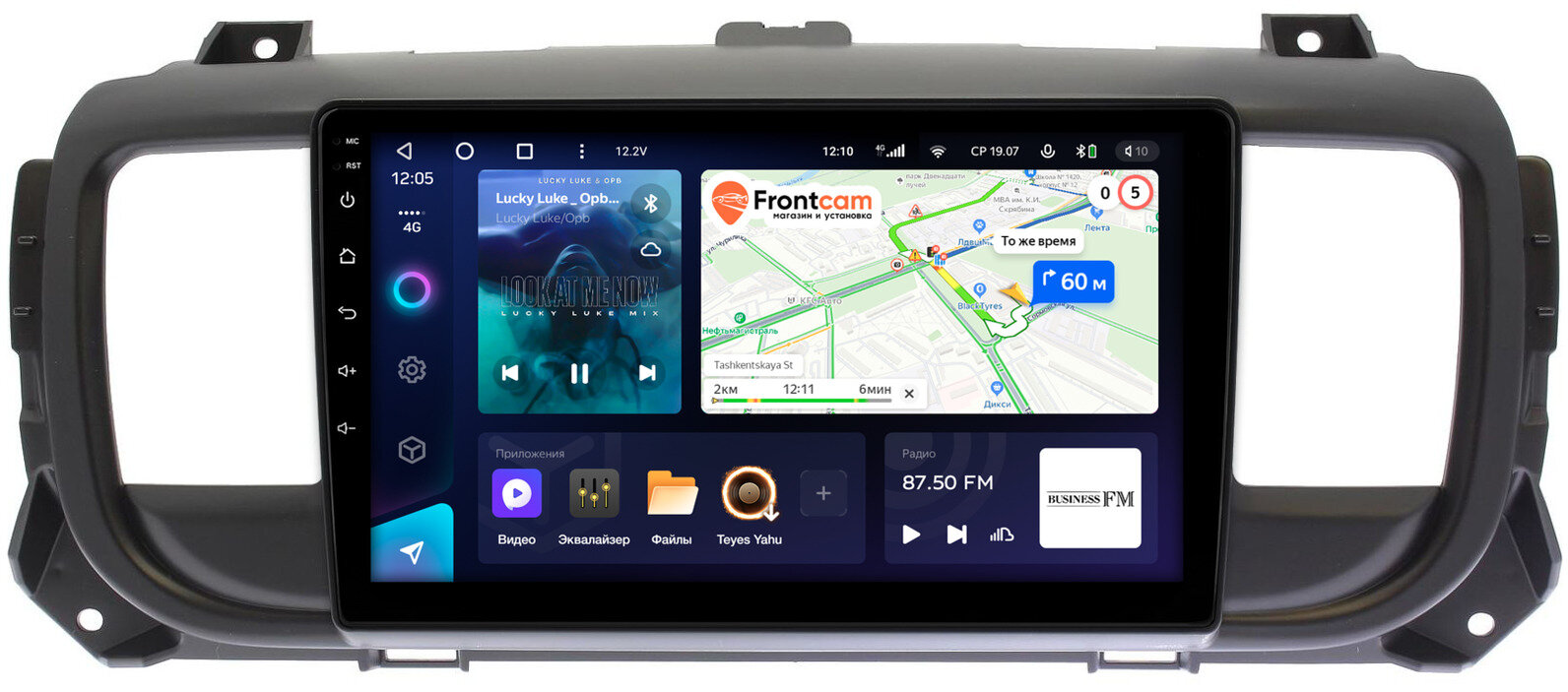 Штатная магнитола Teyes CC3L 4/32 9" RM-9296 Opel Zafira Life, Vivaro C 2019-2024 Android 10 (4G-SIM, DSP, IPS)
