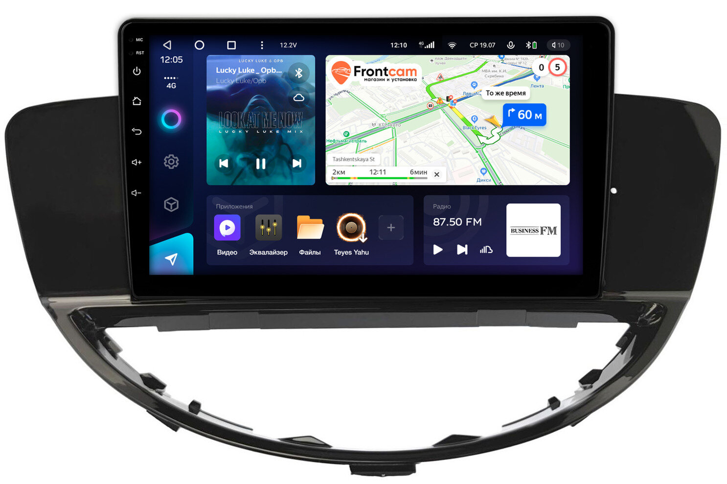 Штатная магнитола Teyes CC3 4/32 9" RM-9-025 Subaru Tribeca 2004-2014 (без поддержки БК) Android 10 (4G-SIM, DSP, QLed)