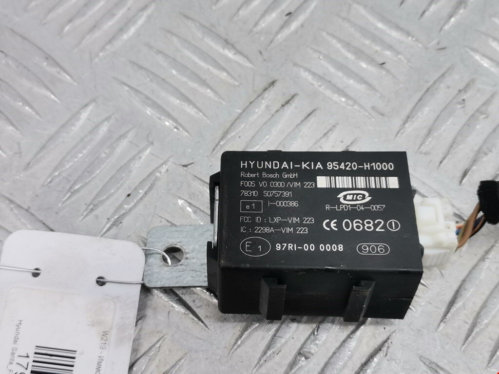 Иммобилайзер Hyundai Santa Fe 2 (CM) 95420H1000 арт. 1796975
