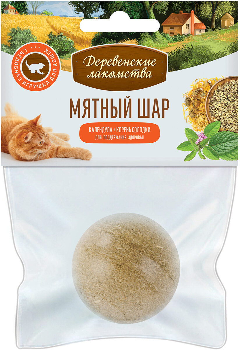 Лакомства деревенские для кошек игрушка мятный шар с календулой и корнем солодки