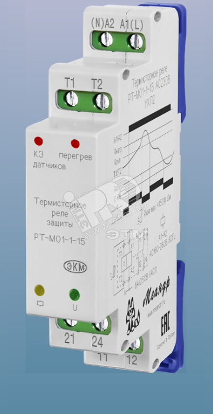 Реле РТ-М01-1-15 АС230В УХЛ4 Меандр РТ-М01-1-15 AC230В УХЛ4