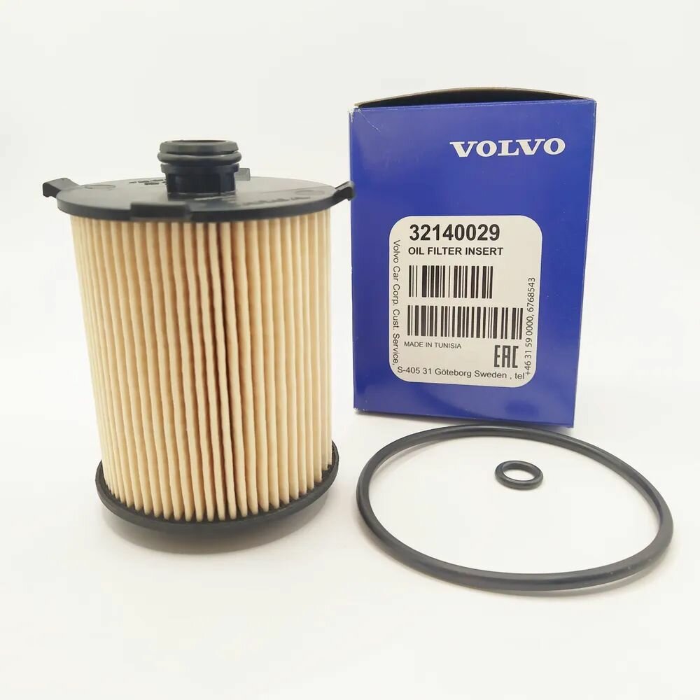 Фильтр масляный Volvo 32140029
