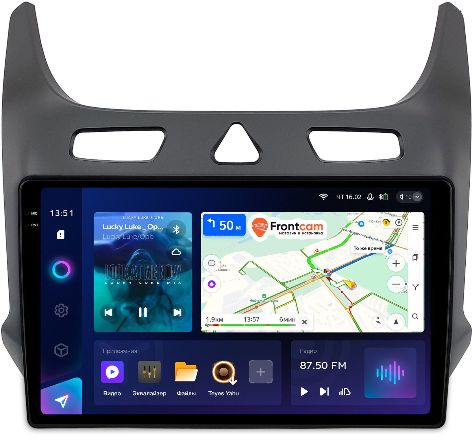 Штатная магнитола Teyes CC3 2K 6/128 10.36" RM-10-0126 Chevrolet Cobalt 2 2011-2026 (черная) Android 10 (4G-SIM, DSP, QLed)