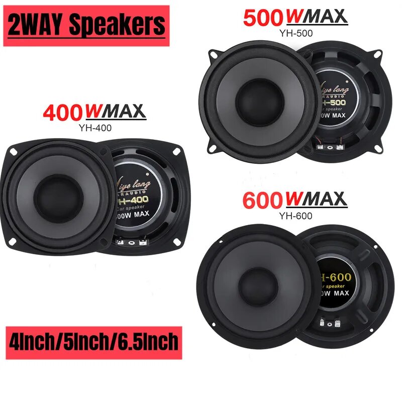 1 шт, 4/5/6,5 дюймов, 400 Вт, 500 Вт, 600 Вт, 2-полосный автомобильный Hi-Fi 5 Inch 500W