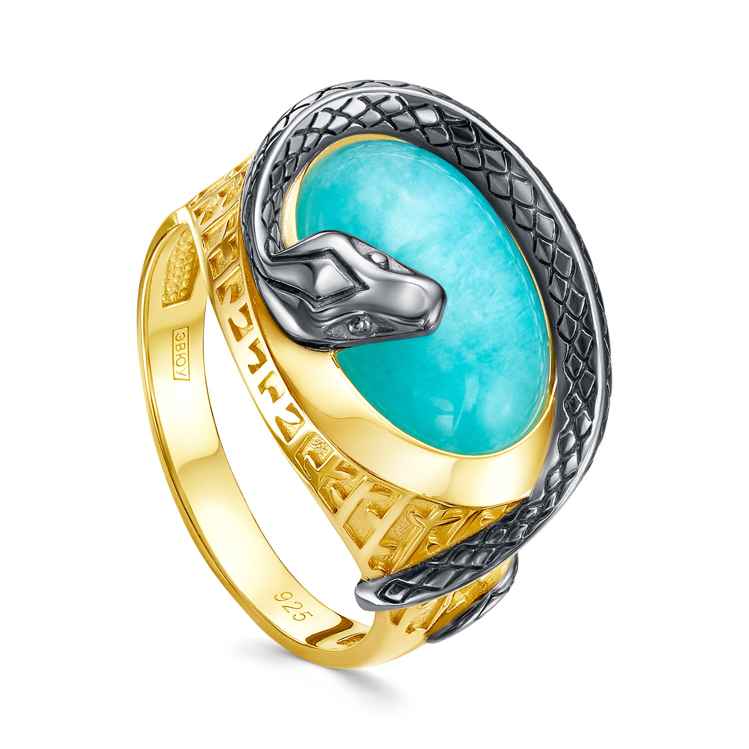 Кольцо, серебро, 925 проба, амазонит