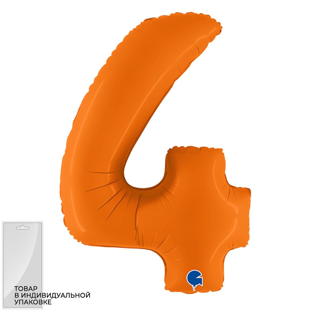 Шар (40'/102 см) Цифра, 4, Оранжевый, Сатин, 1 шт. в уп.