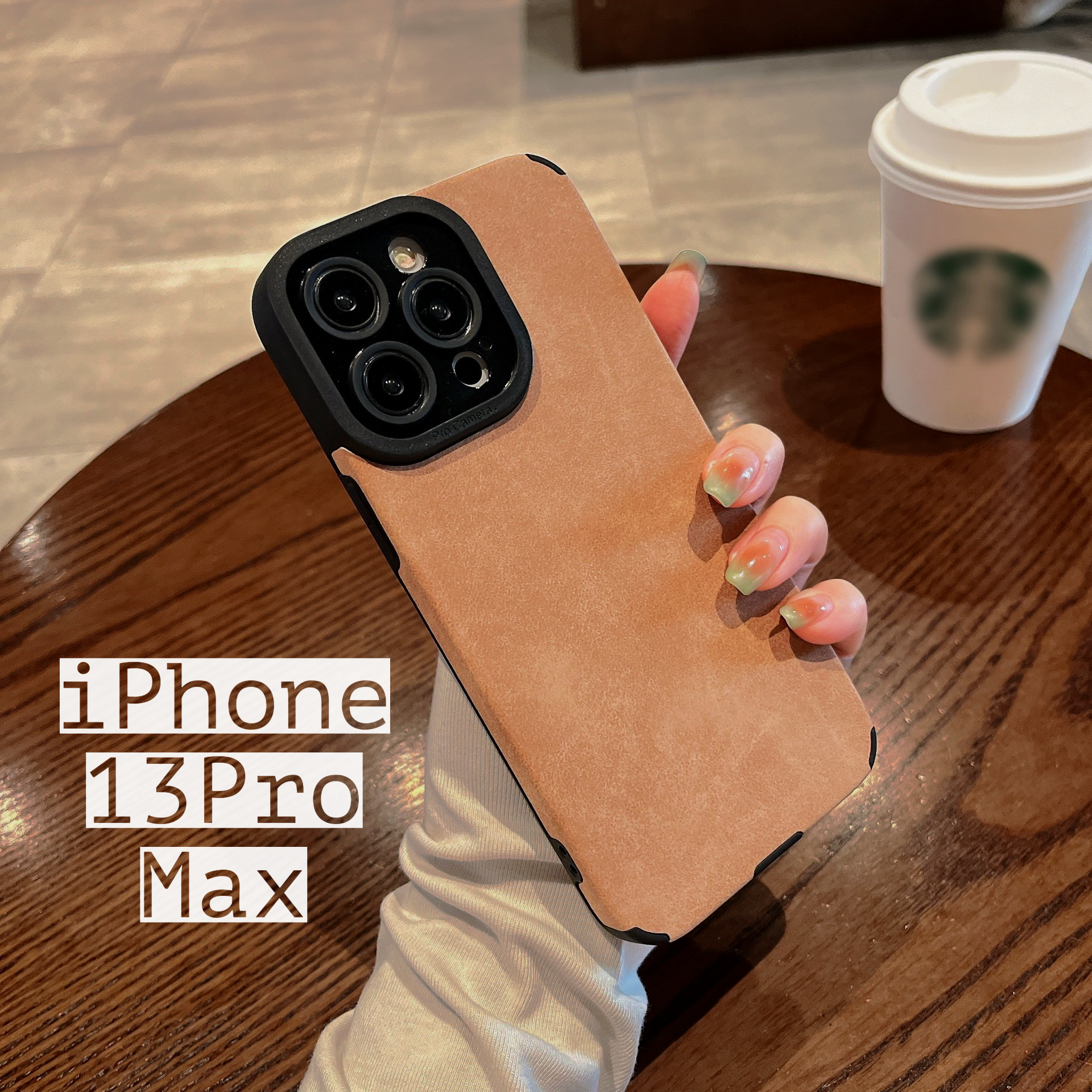 Чехол на айфон 13 про Макс персиковый - Чехол iPhone 13 pro max персиковый