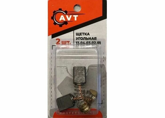 Щетки угольные (2 шт.) для болгарки Интерскол УШМ-150/1300 (6х10,5х15мм)