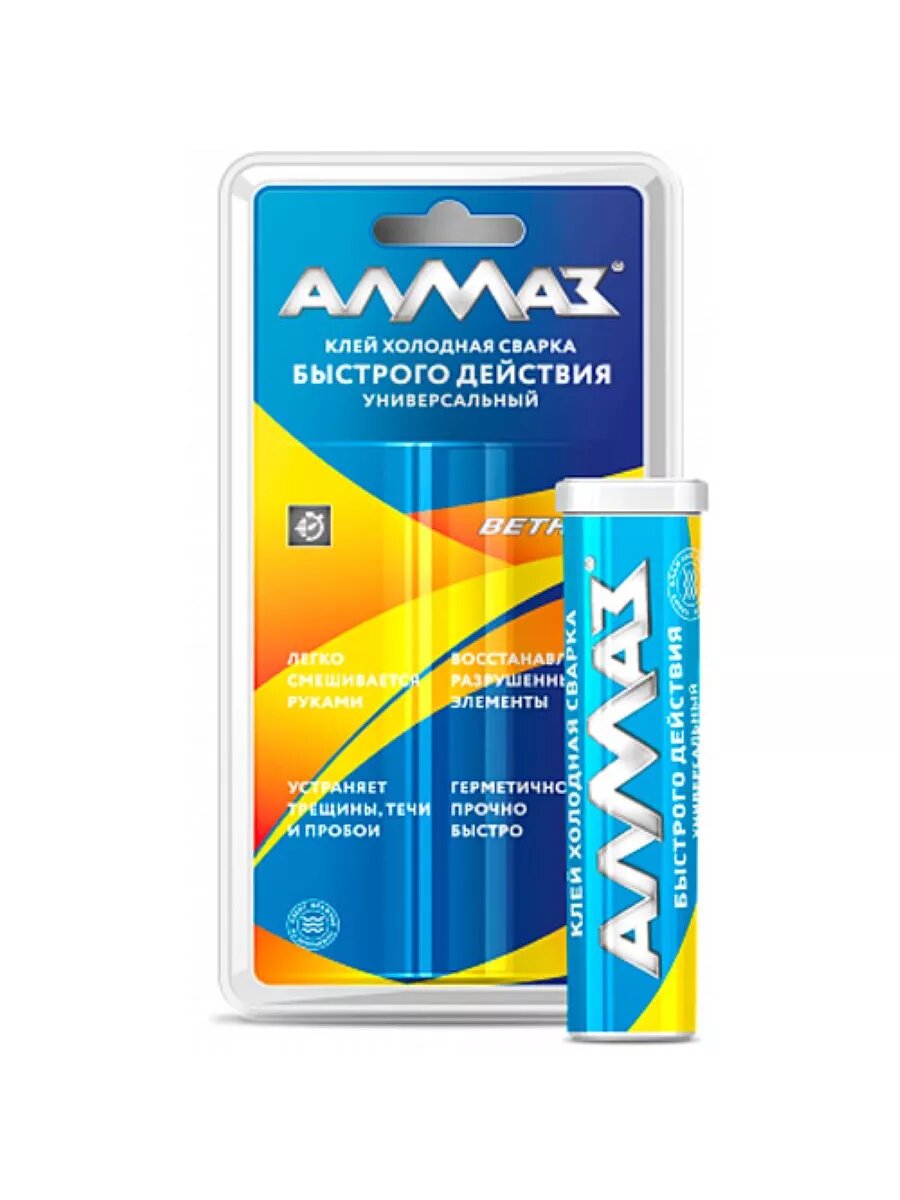 Холодная сварка быстрого действия