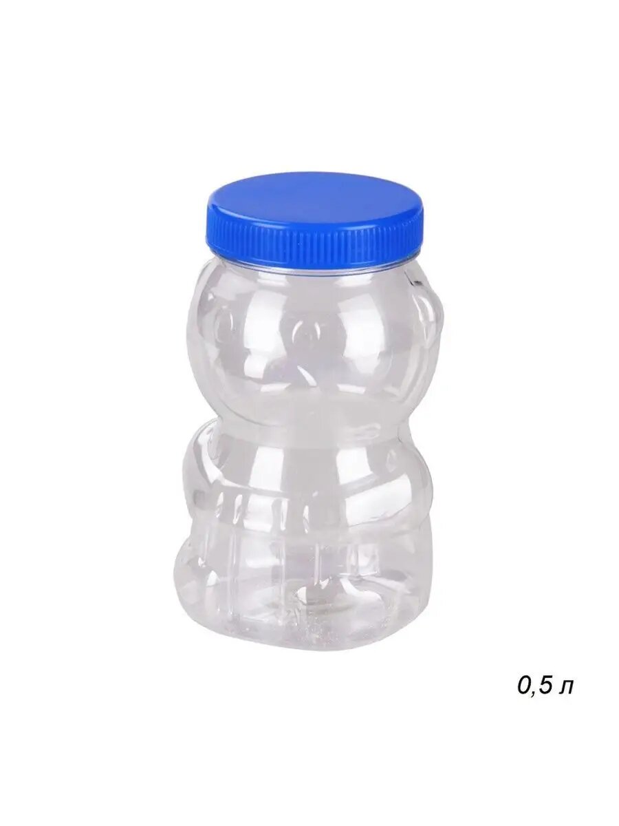 Набор банок для продажи, хранения пищевых изделий 20 шт 0.5л