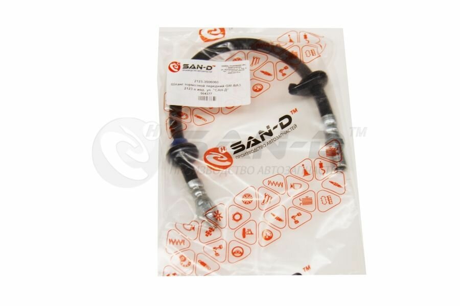 Шланг тормозной передний ВАЗ 2123 Chevrolet Niva / Niva Travel / Лада 4*4 Урбан / Бронто / 2123-3506060