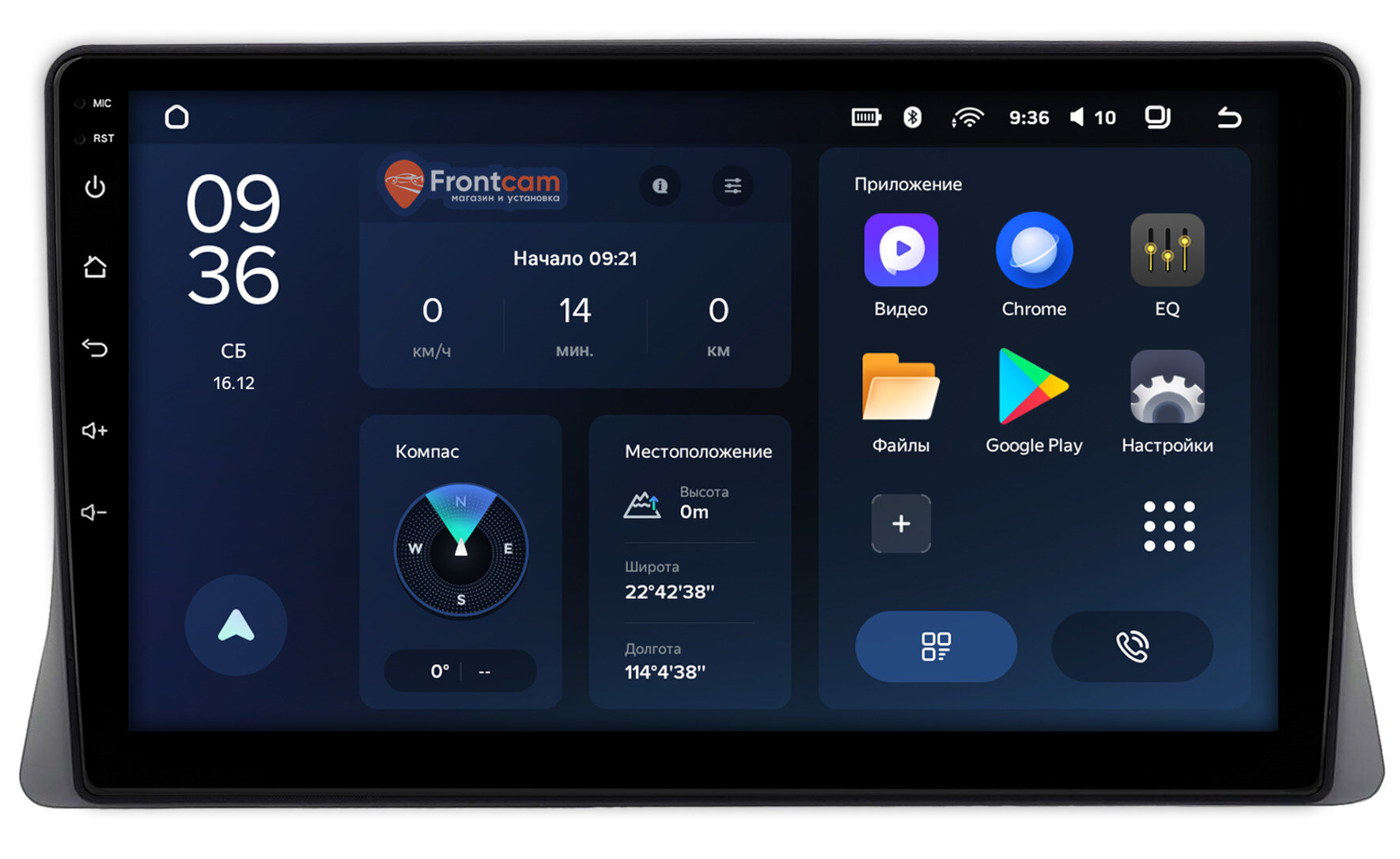 Штатная магнитола Nissan Serena 3 (C25) 2005-2012 Teyes CC3L WIFI 2/32 9" RM-9-2298 Android 8.1 (DSP, IPS, AHD)