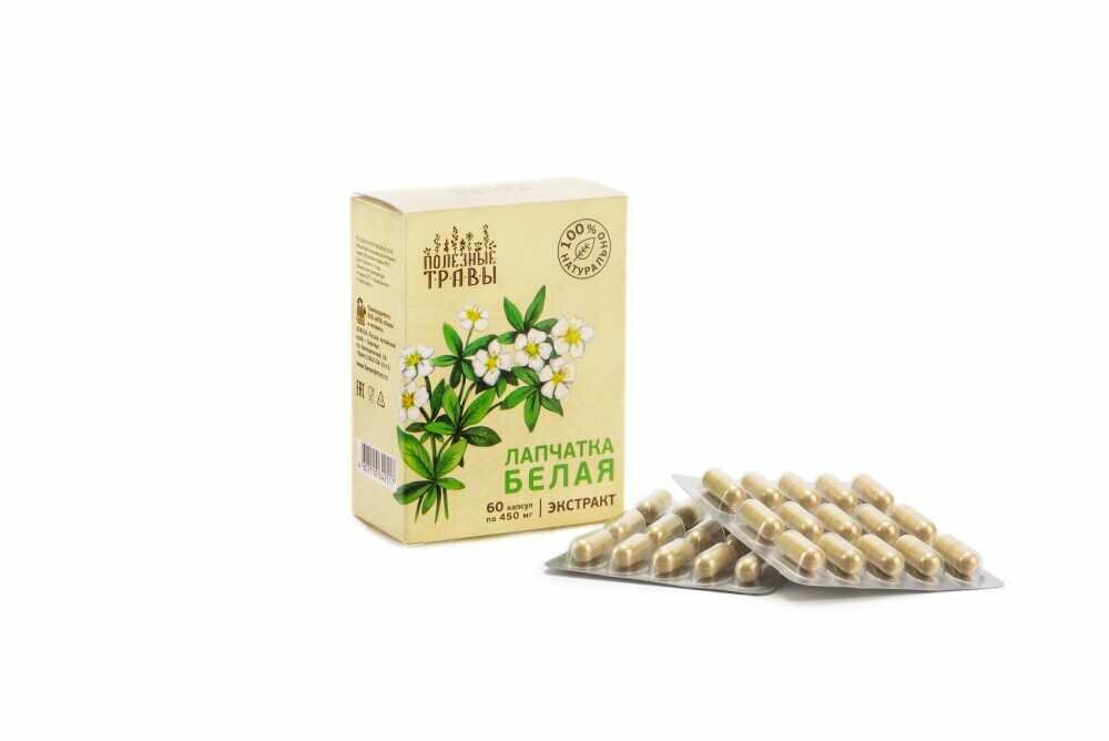 Экстракт Лапчатка белая 60 капс. по 450 мг.