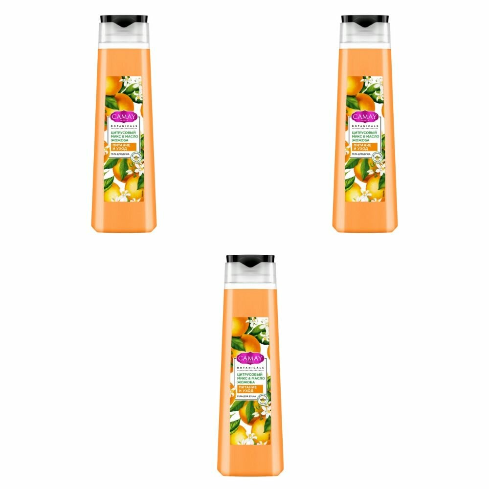 Camay Гель для душа Цитрусовый микс и масло жожоба, 400 мл, 3 шт