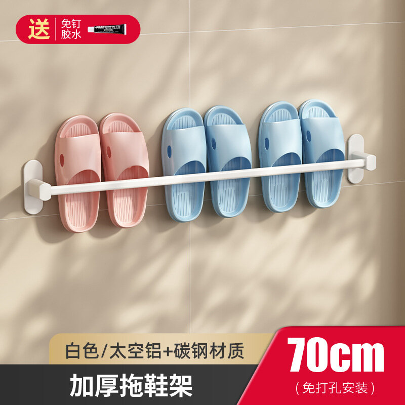 Вешалка DANLE "Gun Grey", для тапочек, настенная, 70 см, белая