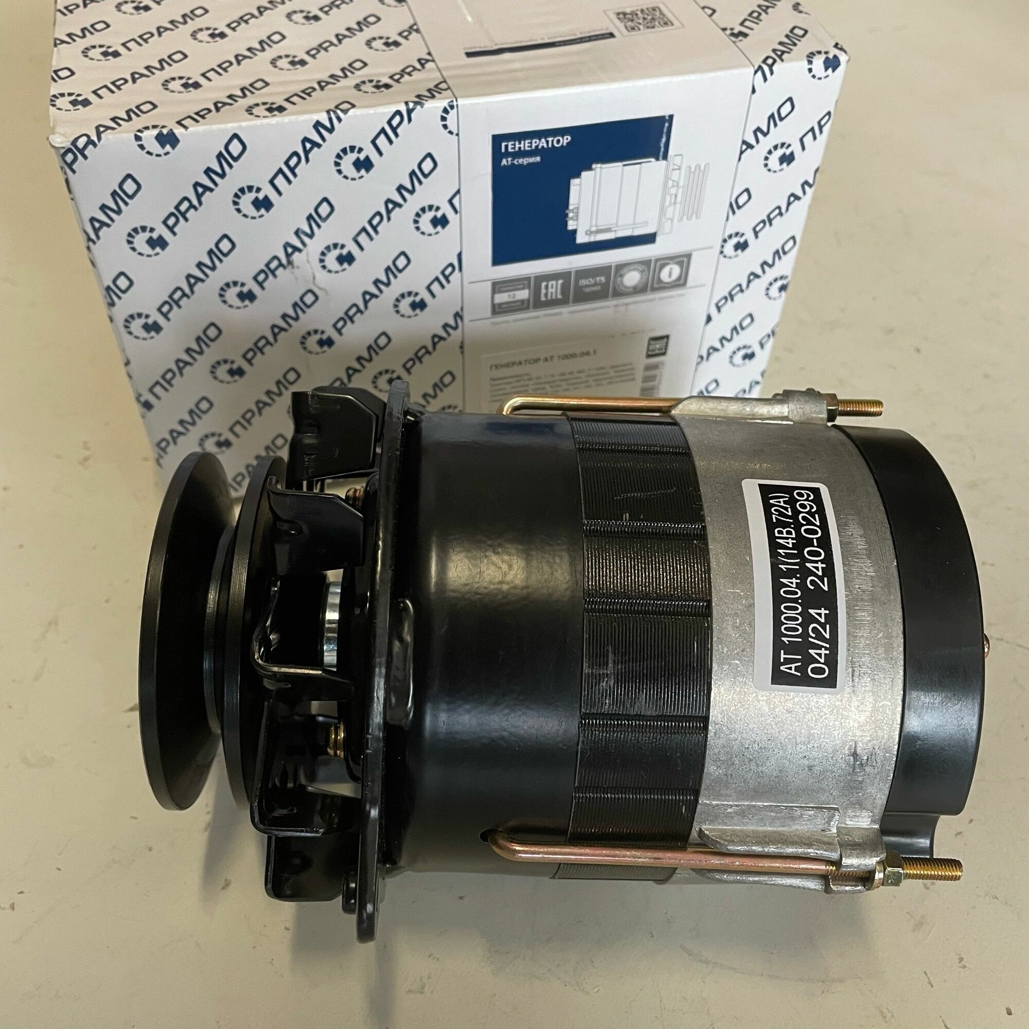 Генератор трактора 14В/72А 1000Вт, МТЗ 80, 82, Т 70, Д-214, 230, 240-260 прамо АТ 1000.04.1