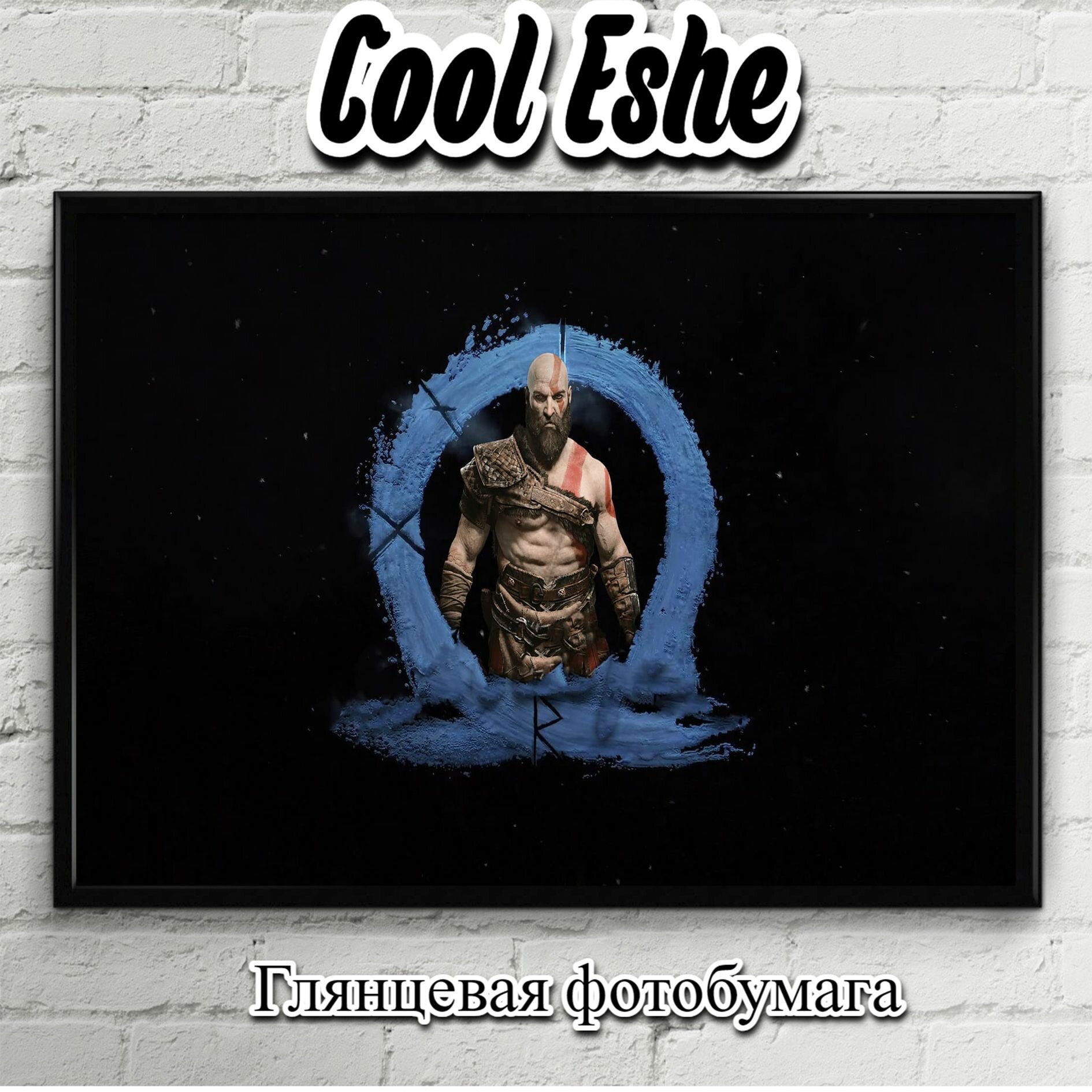 Постер "Черный фон, God of War: Ragnar k" из коллекции "Игры" А4