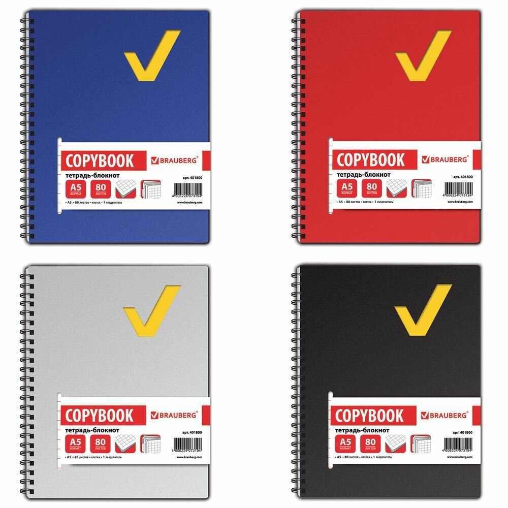 Тетрадь-блокнот 80 л, А5, 160х207 мм, BRAUBERG, 1 разделитель, "Tag"