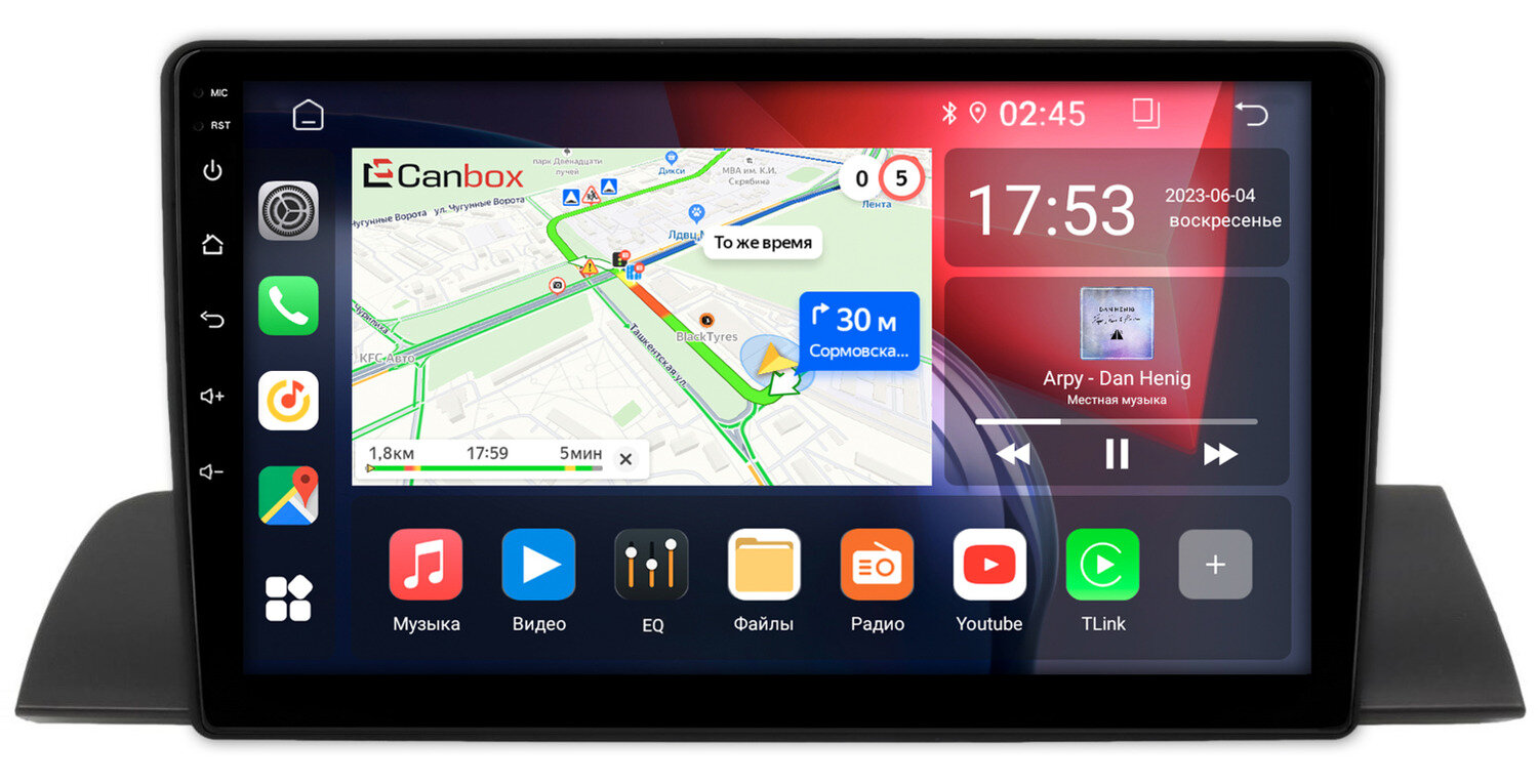 Штатная магнитола Canbox GT10-1368 для Mercedes S-klasse (w140) 1991-1998 2/32 на Android 10 (IPS, DSP, CarPlay)