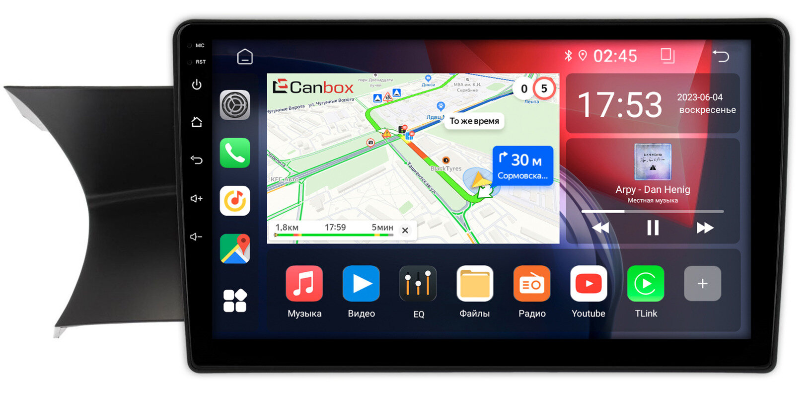 Штатная магнитола Canbox RS9-1288 для Mercedes C-klasse (W204) 2011-2015 1.5/32 Android 10 (IPS, DSP, CarPlay)