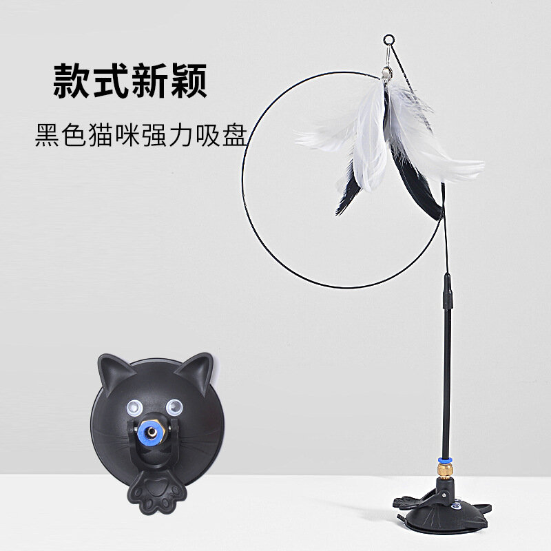 Модернизированный кошачья голова сильная присоска длинная стальная проволока дразнилка кошачьих палочки сменные перья с