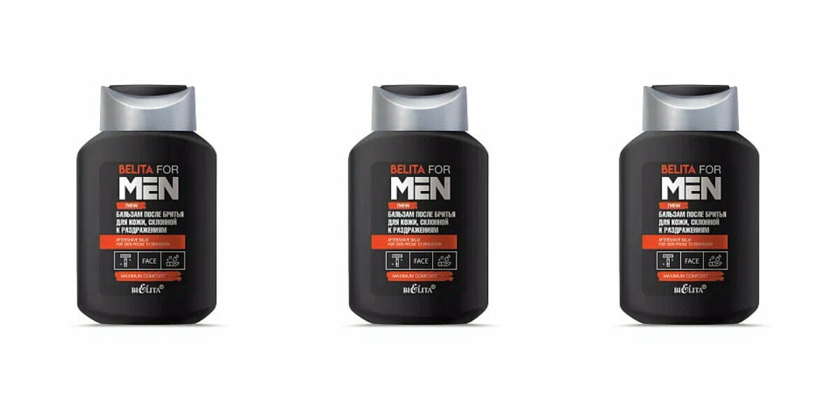 Бальзам после бритья для кожи склонной к раздражениям Belita for Men, 250 мл, 3 шт.