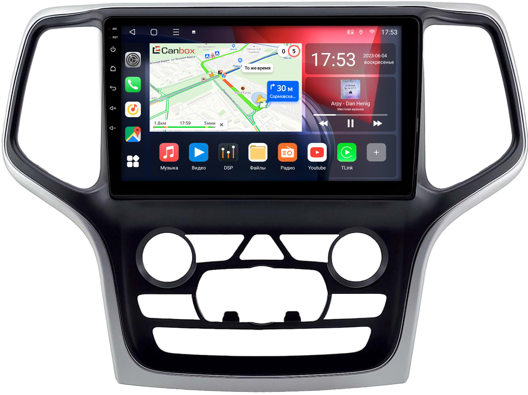 Штатная магнитола Jeep Grand Cherokee 4 (WK2) 2013-2022 (Тип A) Canbox L-Line 4169-9-2047 Android 10 (4G-SIM, 2/32, TS18, DSP, QLed)