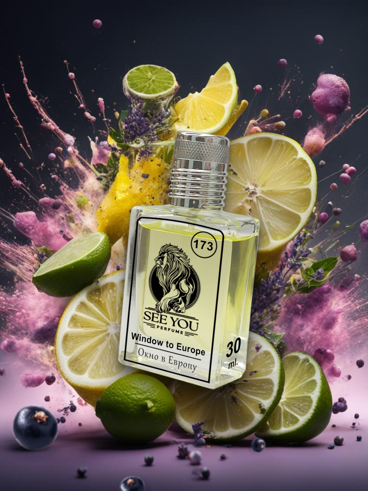 №173 - Window to Europe - Окно в Европу 30 мл
