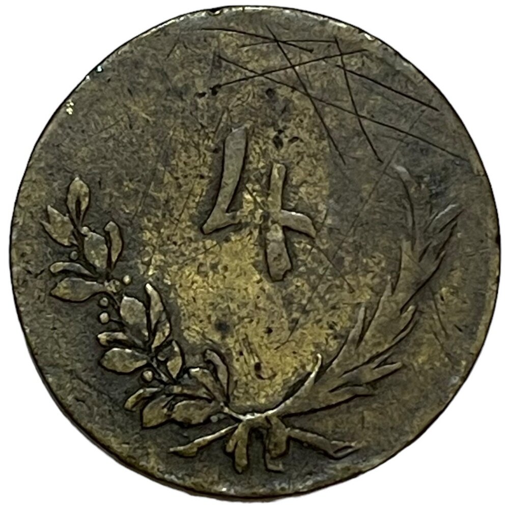 Германия, игровой жетон "№4" 1871-1930 гг.