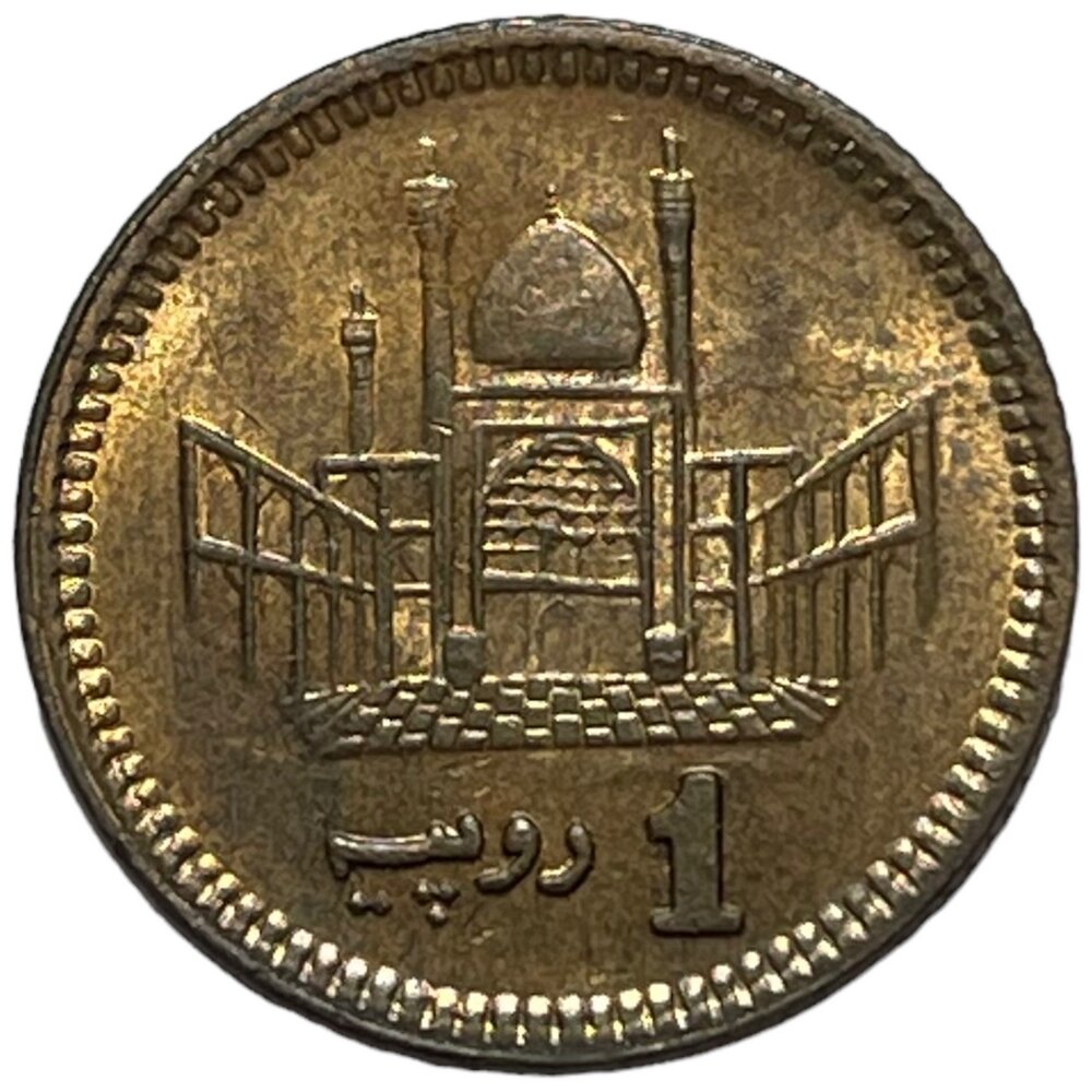 Пакистан 1 рупия 2001 г.