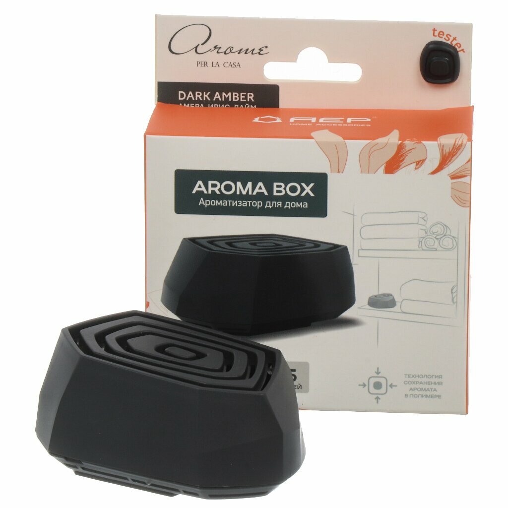 Ароматизатор для дома Aroma Box Dark amber А 7902, саше, устранение запаха, для ванной, туалета и шкафов