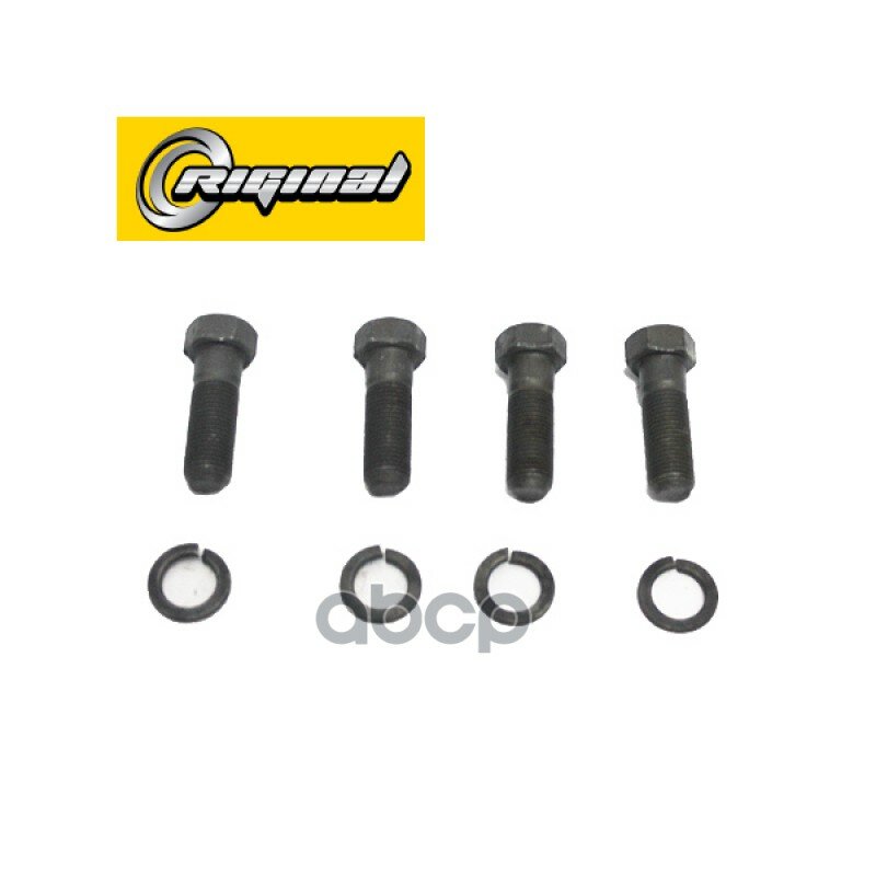 Болт кардана с гровером для а/м УАЗ (кт.4шт.) прочн. 8.8 Riginal RG4692200800 Riginal арт. RG4692200800