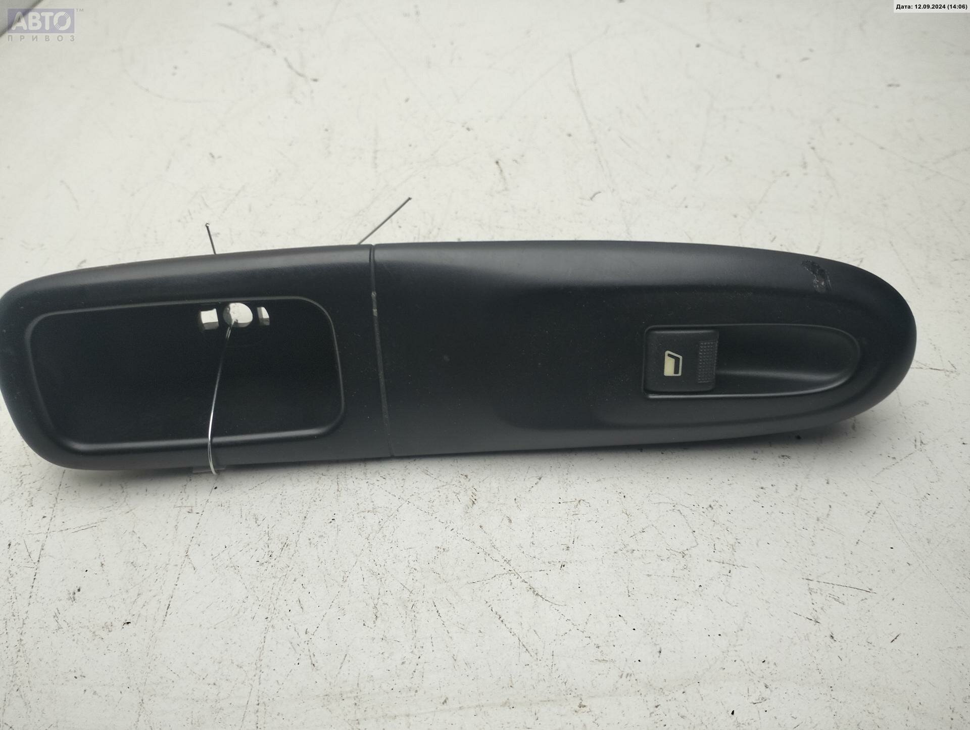 Кнопка стеклоподъемника переднего правого Peugeot 406