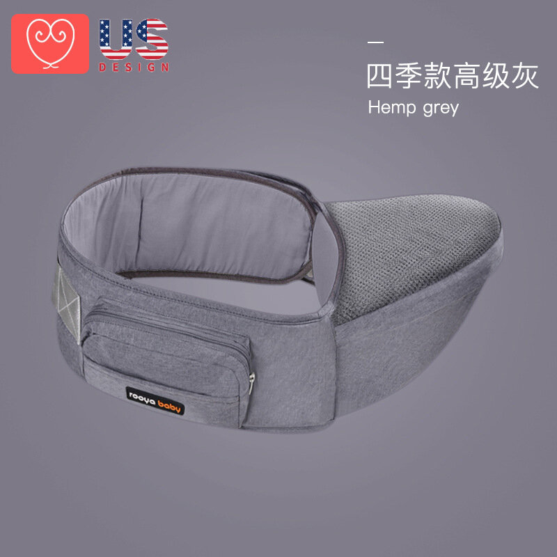 Поясной стул Amazon Baby Sling Four Seasons, серый, премиум-класс