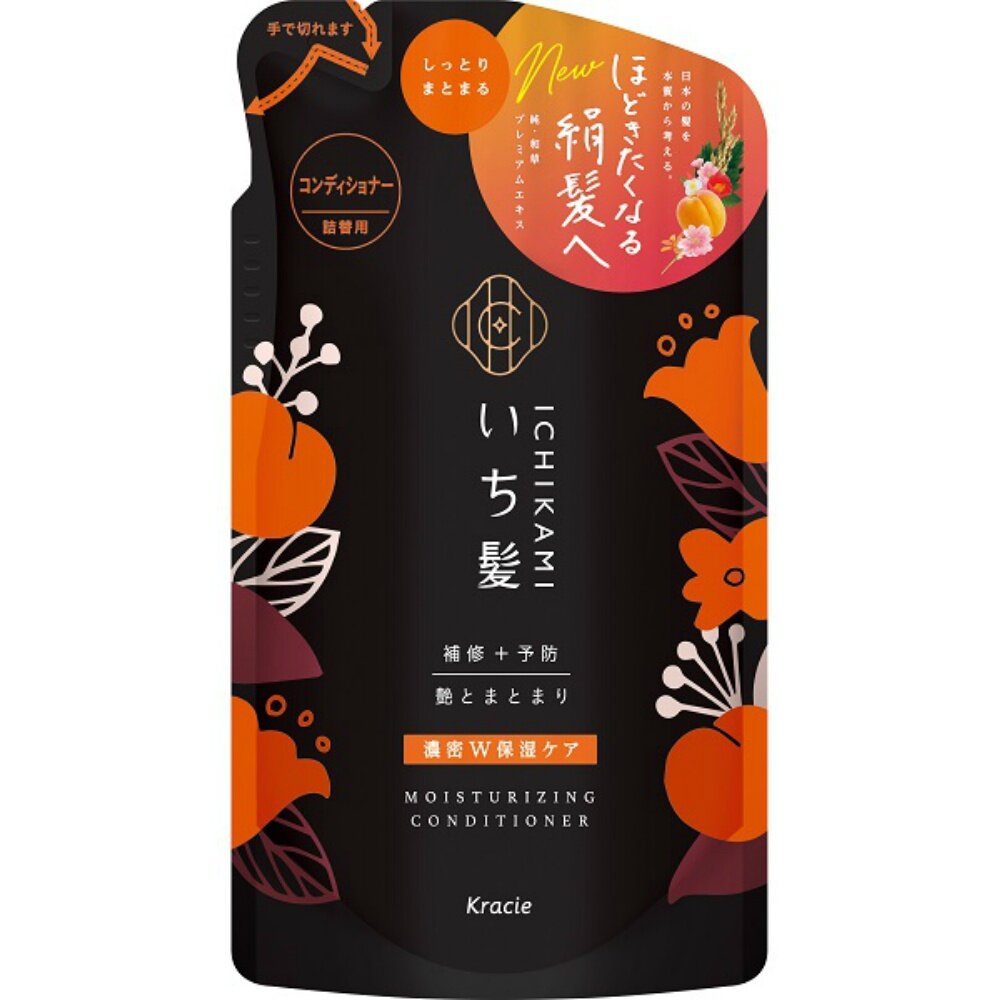 Кондиционер для волос KRACIE ICHIKAMI Moisturizing интенсивно увлажняющий, 330мл см. уп