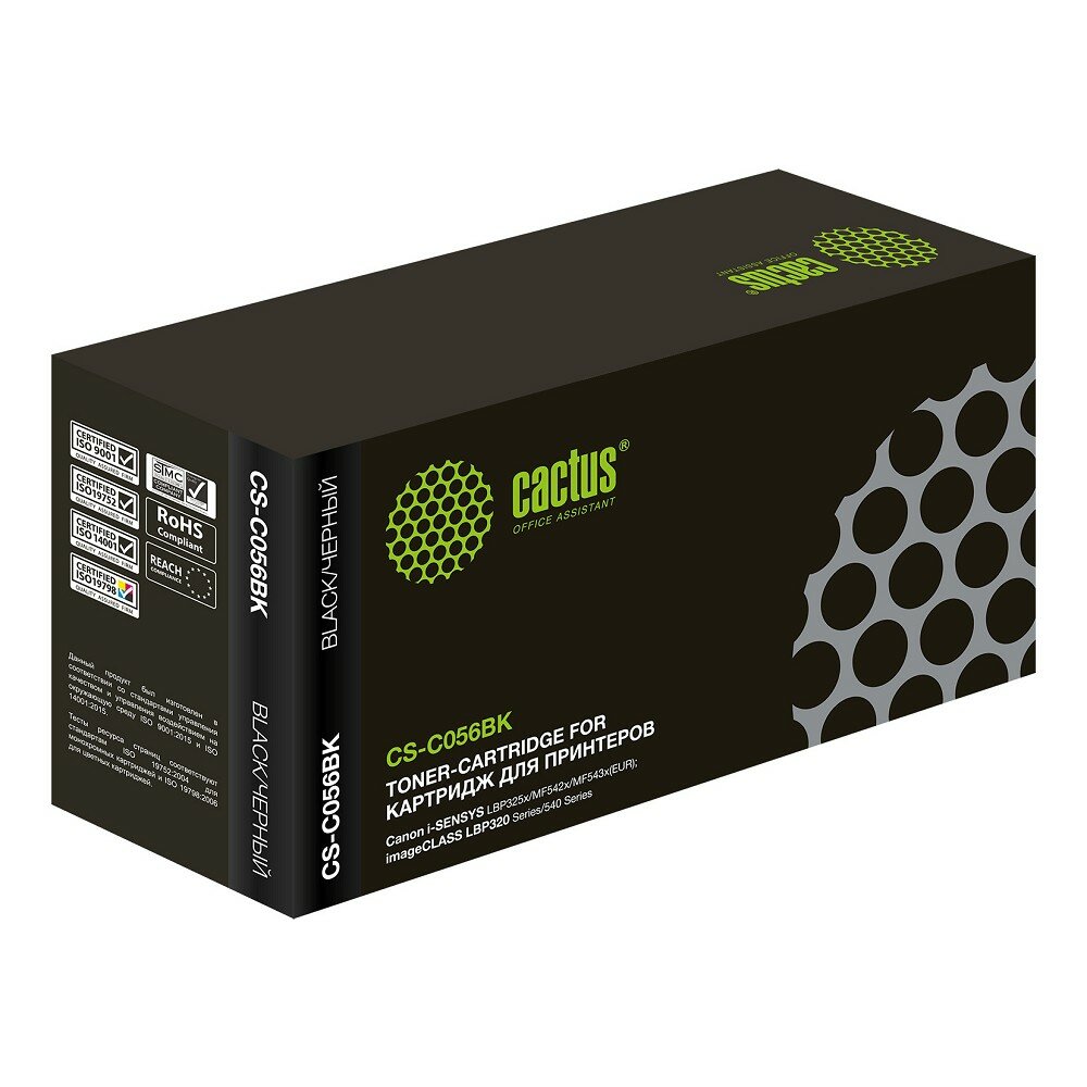 Картридж CS-C056BK, Черный (Black)