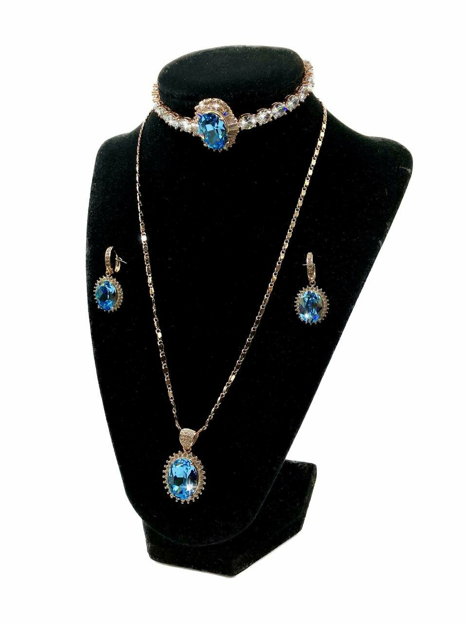 Комплект бижутерии: колье, браслет, серьги, фианит, топаз синтетический
