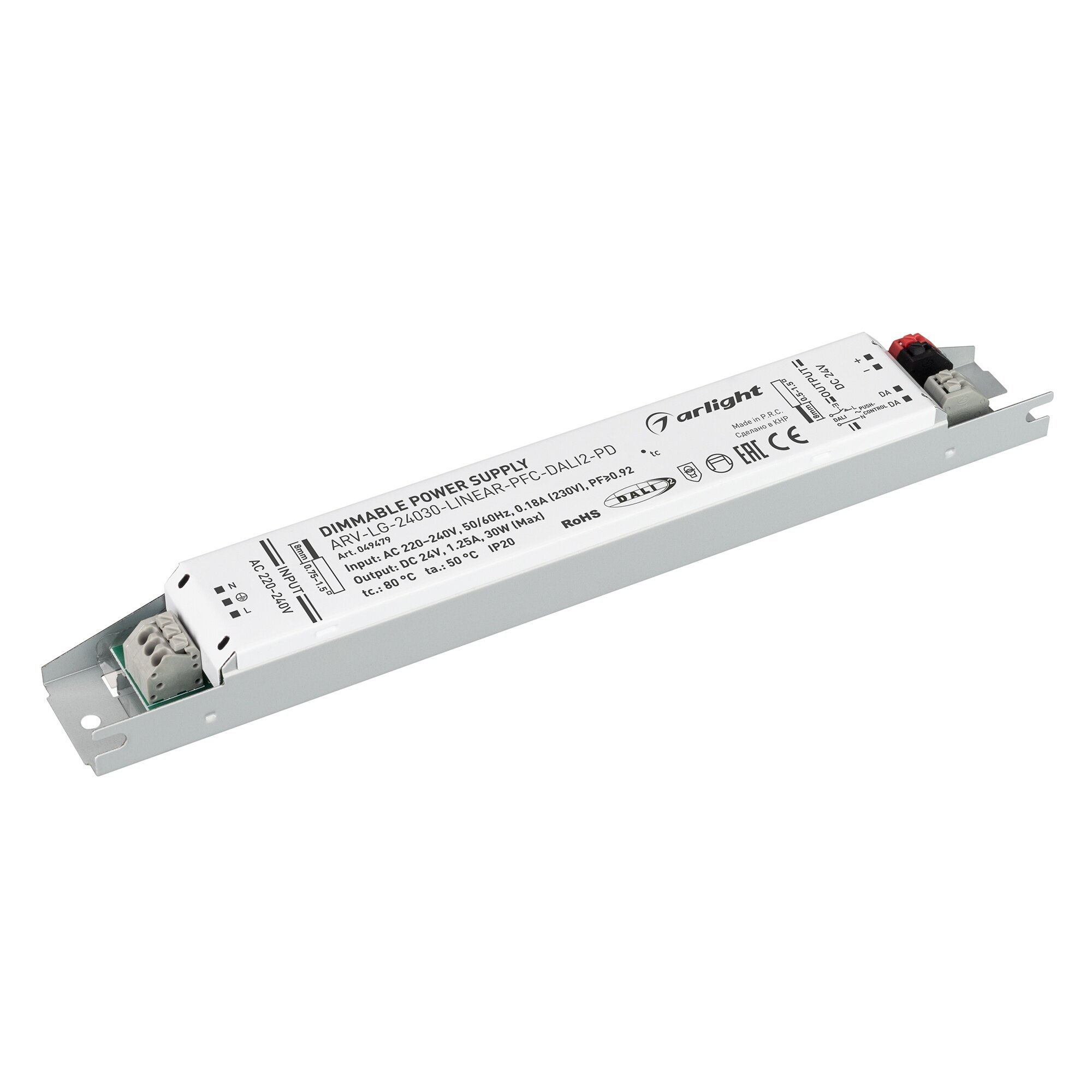 Блок питания ARV-LG-24030-LINEAR-PFC-DALI2-PD (24V, 1.25A, 30W) (Arlight, IP20 Металл, 5 лет) 049479