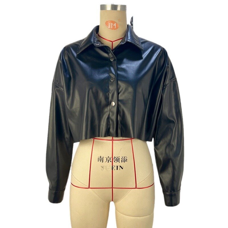 Куртка спортивная