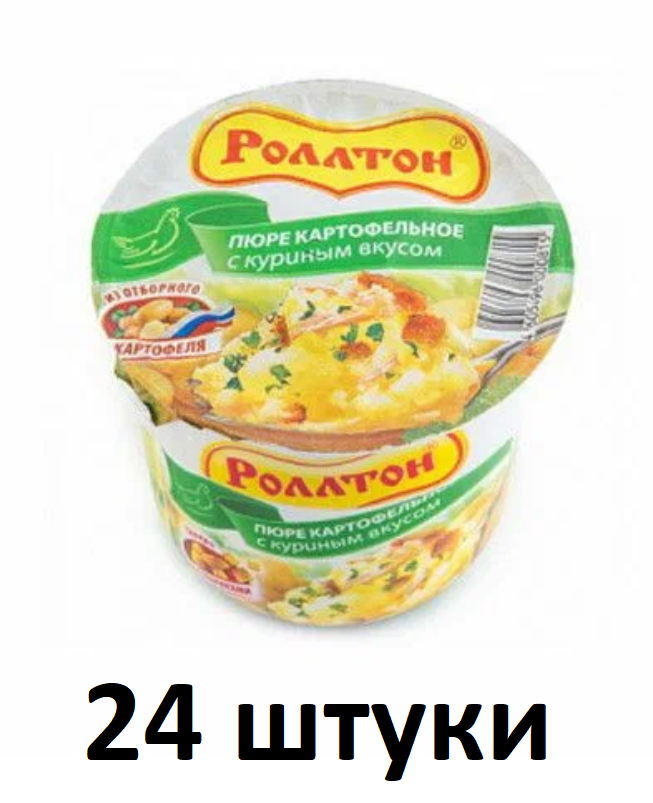 Роллтон Пюре картофельное, Со вкусом курицы, 40 гр. - 24 шт.